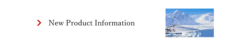 Product lineup | MAXPULL