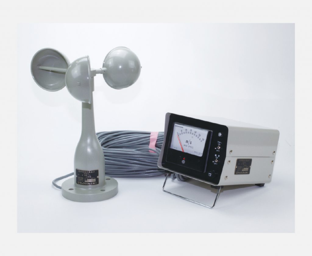 Wind cup anemometer: Model MW-71 (discontinued) | MAXPULL
